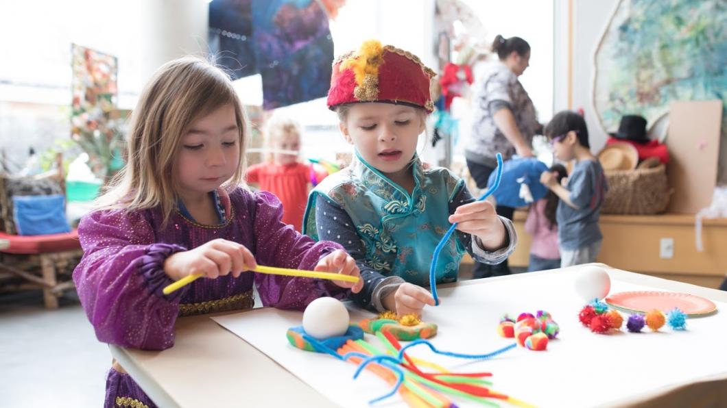 Events | Holland Bloorview